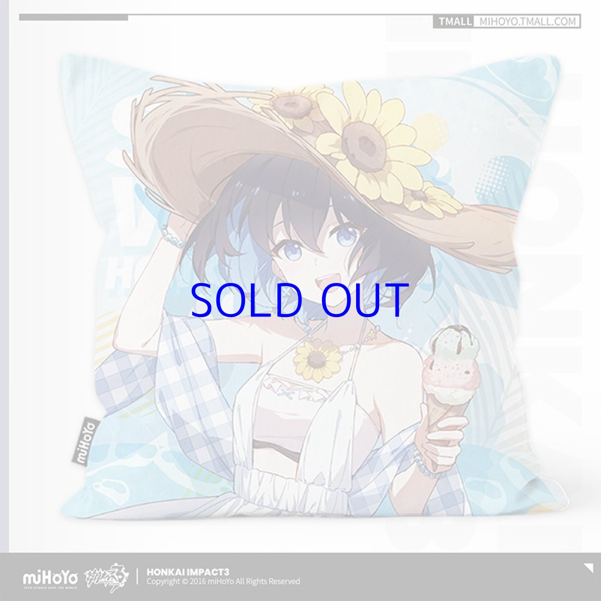 崩壊3rd 悠游夏日 抱き枕 Vol.1 - HAKUTEA