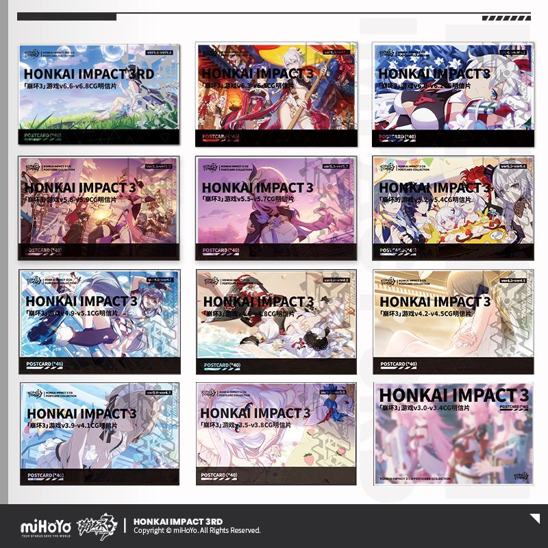 崩壊3rd ゲームCG ポストカード40枚セット｜HAKUTEA